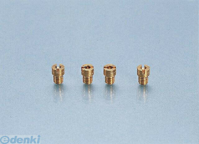 キタコメーカーお問い合わせ：06-6783-5311●お取り寄せ商品のため、稀にご注文入れ違い等により欠品・遅延となる場合がございます。【商品説明】●HONDA●ライブDIO-ZX 97●メインジェットセット（B）●ライブDIO-ZX 97
