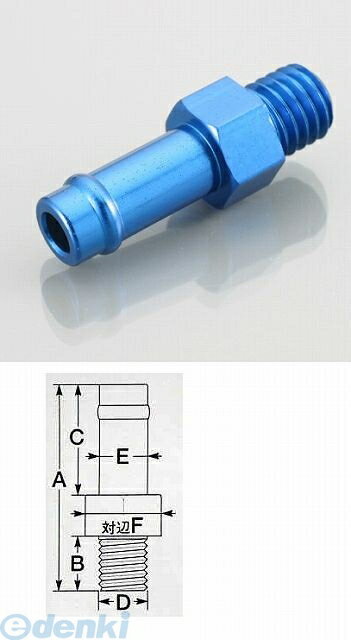 【商品説明】●汎用●M8 × P1．25 ／ 6mmホース用●○入数 ： 1個●○寸法●A ： 30mm × B ： 8mm × C ： 16mm●D ： Φ8 × E ： Φ7 × F ： 10mm●キタコ製液状ガスケットを同時に使用して...