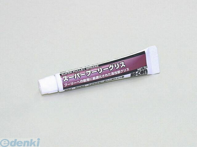 【商品説明】●5gチューブの使い切りタイプ●成分：精製鉱油・有機モリブデン・リチウム複合石けん・窒化ホウ素（ボロン）●温度範囲：マイナス20から300度●キタコ総合案内ページ　