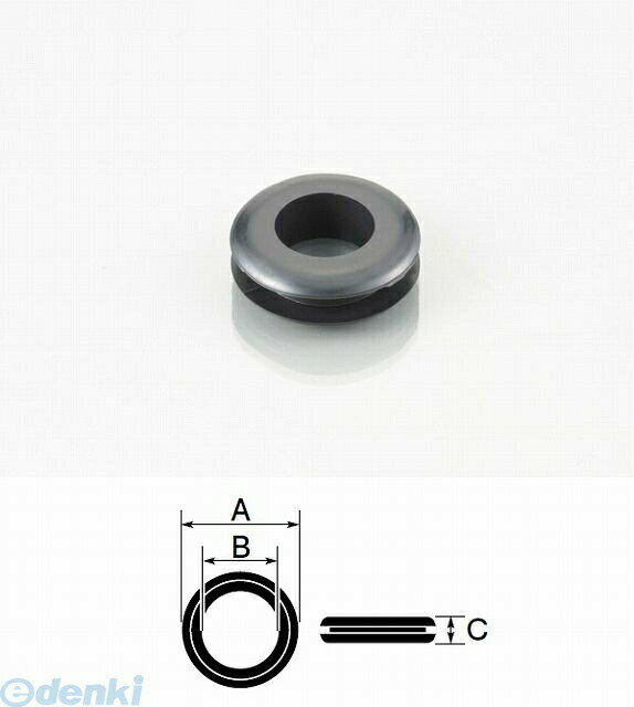 キタコメーカーお問い合わせ：06-6783-5311●お取り寄せ商品のため、稀にご注文入れ違い等により欠品・遅延となる場合がございます。【商品説明】●汎用●オープンタイプ●カラー：ブラック●素材：PVC（耐熱温度：-20℃から80℃）●○寸...