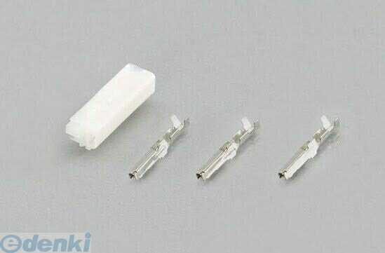 【商品説明】●HONDA タイプ：メス●極数：3P●色：白●キタコ総合案内ページ　