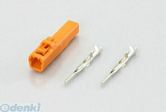 【商品説明】●HONDA タイプ：オス／L●極数：2P●色：橙●キタコ総合案内ページ　