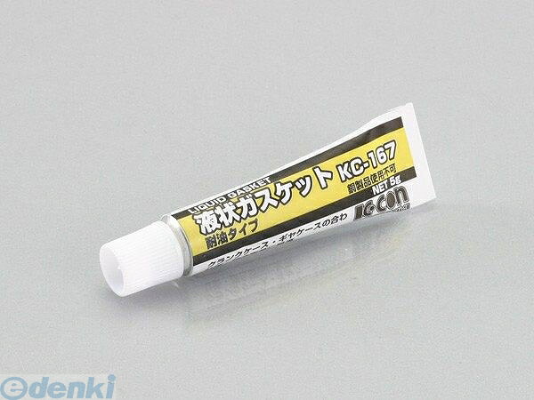 【商品説明】●汎用●クランクケース合わせ面用●シリコン系／耐油タイプ●内容液色：灰●内容量：5g●容器：チューブタイプ●クランクケース合わせ面用●スランプ流動性：流動●表面乾燥時間：約60分〜●銅製品への使用：不可●温度範囲：−60℃〜20...