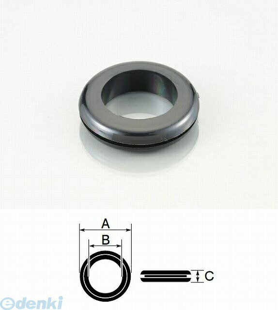 キタコメーカーお問い合わせ：06-6783-5311●お取り寄せ商品のため、稀にご注文入れ違い等により欠品・遅延となる場合がございます。【商品説明】●汎用●オープンタイプ●カラー：ブラック●素材：PVC（耐熱温度：-20℃から80℃）●○寸...