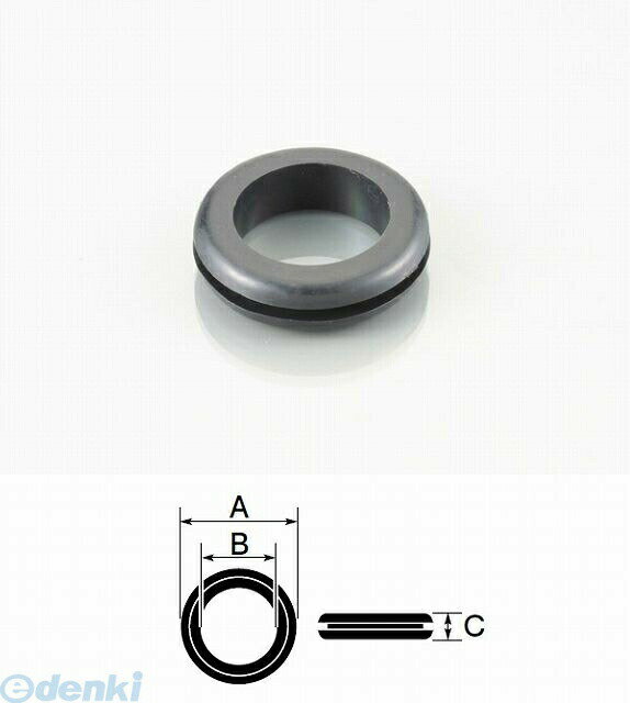 キタコメーカーお問い合わせ：06-6783-5311●お取り寄せ商品のため、稀にご注文入れ違い等により欠品・遅延となる場合がございます。【商品説明】●汎用●オープンタイプ●カラー：ブラック●素材：PVC（耐熱温度：-20℃から80℃）●○寸...