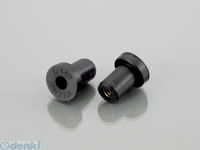 【商品説明】●入数：2ヶ●キタコ総合案内ページ　