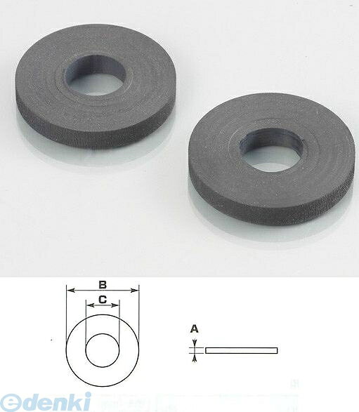 【商品説明】●φ6用/13mm●寸法A：3●寸法B：13●寸法C：6.2●入り数：2●　