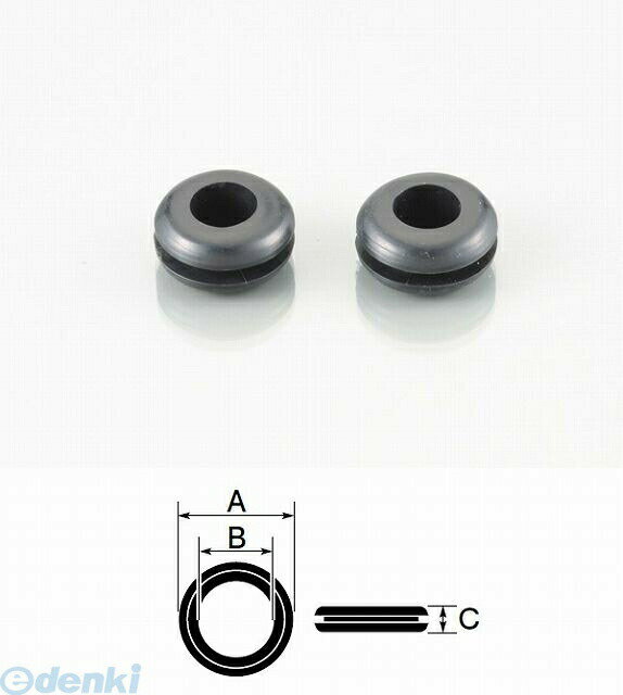 キタコメーカーお問い合わせ：06-6783-5311●お取り寄せ商品のため、稀にご注文入れ違い等により欠品・遅延となる場合がございます。【商品説明】●汎用●オープンタイプ●カラー：ブラック●素材：PVC（耐熱温度：-20℃から80℃）●○寸...