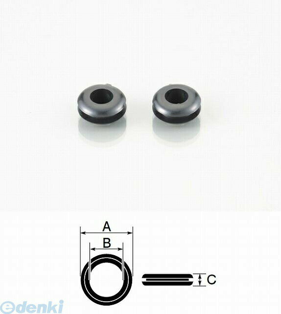 キタコメーカーお問い合わせ：06-6783-5311●お取り寄せ商品のため、稀にご注文入れ違い等により欠品・遅延となる場合がございます。【商品説明】●汎用●オープンタイプ●カラー：ブラック●素材：PVC（耐熱温度：-20℃から80℃）●○寸...