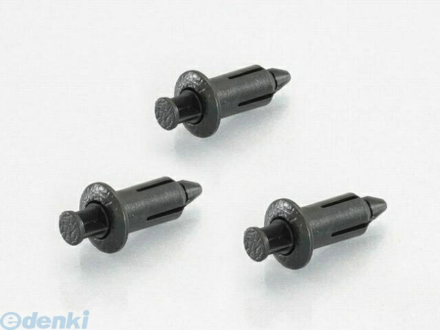 【商品説明】●○入数：3個●○適合板厚：8.0-10.0mm●○寸法●A：11mm × B：6.8mm／8.9mm × C：1.5mm × D：19mm ／ 25mm●再使用可●キタコ総合案内ページ　