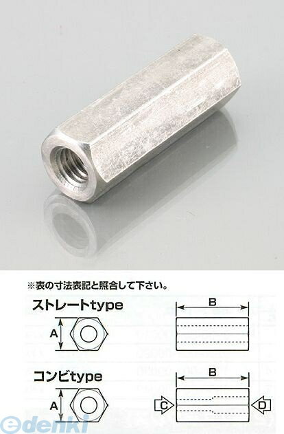 【商品説明】●汎用●M10 × P1．25●○入数 ：1個●○寸法●A：対辺17mm × B：30mm●○材質：ステンレス製　