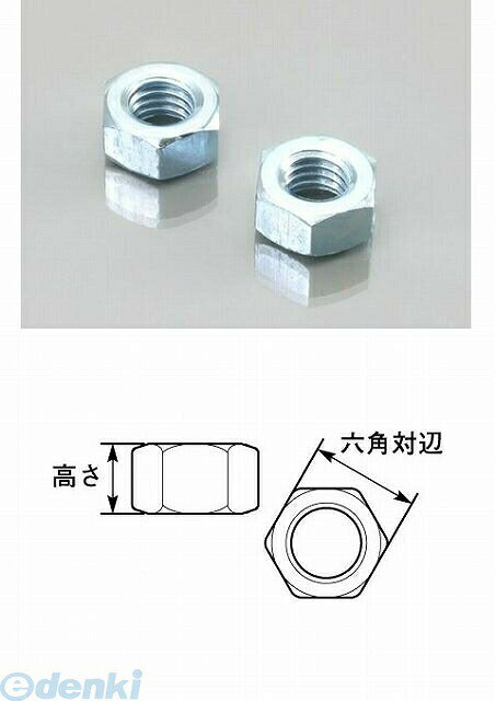 キタコメーカーお問い合わせ：06-6783-5311●お取り寄せ商品のため、稀にご注文入れ違い等により欠品・遅延となる場合がございます。【商品説明】●汎用●素材：スチール ユニクロームメッキ●入り数：1●サイズ：M10／P1.25●高さ：8...