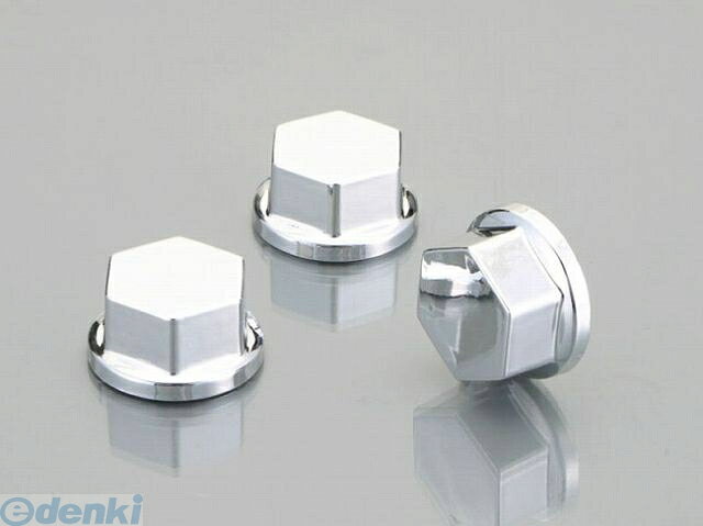 【商品説明】●汎用 対辺10mm用●カラー：クローム●キタコ社製フランジ付き六角ボルト（M6-P1.0 長さ 12-50mm 0900-062-02001から0900-062-02009)対応●キタコ総合案内ページ　