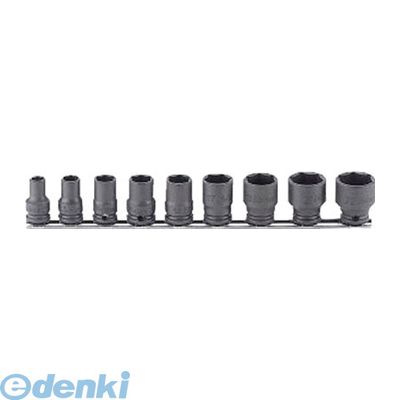 山下工業研究所メーカーお問い合わせ：0537-74-2171【商品説明】【仕様】●3/8(9.5mm)差込●インパクト薄肉ソケットレールセット●9ヶ組
