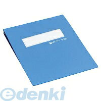 &nbsp; コクヨ &nbsp; 0120-201-594 【商品説明】●収容用紙の量に応じてとじ厚を変えることができる表紙分離タイプです。●アンバースト用：連続伝票用紙を切り離さず、連続のままとじる形式のデータファイルです。●表紙／色厚...
