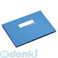 &nbsp; コクヨ &nbsp; 0120-201-594 【商品説明】●収容枚数の量に応じて、とじ厚を変えることができる表紙分離タイプ。●アンバースト用：連続伝票用紙を切り離さず、連続のままとじる形式のデータファイルです。●付属品／表示...