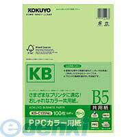 コクヨメーカーお問い合わせ：0120-201-594【商品説明】●FSC認証パルプを使用した、環境対応商品です。●書類の分類や表紙など、いろいろな用途にご利用いただけるカラー共用紙です。●PPC複写機のほか、インクジェットプリンタ・熱転写プ...
