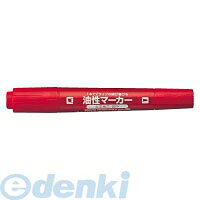 &nbsp; コクヨ &nbsp; 0120-201-594 【商品説明】●1本で太字と細字が書けるツインタイプ。●本体軸・キャップ・先栓に再生PPを使用しています。【商品仕様】種類：ツイン（太字角芯・細字）●再生材配合率/軸・キャップ・先...