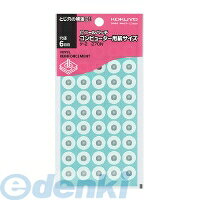 &nbsp; コクヨ &nbsp; 0120-201-594 【商品説明】●コンピューター用紙サイズ ●連続伝票用紙など薄手の書類のとじ穴の補強・修理にお使いください。【商品仕様】仕様：外径/φ12.5、コンピュータ用紙サイズ入り数：270...