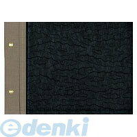 &nbsp; コクヨ &nbsp; 0120-201-594 【商品説明】●破損しやすい背部を布貼りにした、丈夫な綴込表紙です。●記載価格は綴込表紙2枚1組の価格です。●表紙／クロス貼り。【商品仕様】サイズ：A5-E穴数：2穴タテ・ヨコ：1...