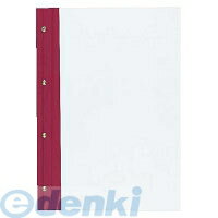 &nbsp; コクヨ &nbsp; 0120-201-594 【商品説明】●背クロス・扉上質紙製の白い綴込表紙ですから、自由に文字を書くことができます【商品仕様】サイズ：A4-S穴数：4穴タテ・ヨコ：307・220●再生材配合率/芯材・枕ボ...