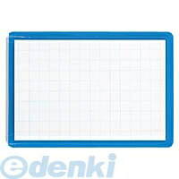 &nbsp; コクヨ &nbsp; 0120-201-594 【商品説明】●名札本体はオレフィン系樹脂を採用。柔らかいので、角が当たっても安全です。またエラストラマー樹脂でコーティングした金属クリップを使用しているので、衣類に装着しても滑り...