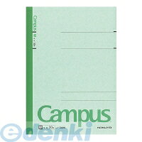 &nbsp; コクヨ &nbsp; 0120-201-594 【商品説明】【商品仕様】サイズ：6号（セミB5）タテ・ヨコ：252・179罫内容：無地枚数：30枚●中紙/上質紙（森林認証紙）●製本様式/無線とじ