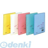 &nbsp; コクヨ &nbsp; 0120-201-594 【商品説明】●ソフトでスリム、クリアな透明表紙でライト感覚のポストカードホルダー。持ち運びに便利です。【商品仕様】サイズ：A6-S外寸法（高さ・幅・背幅）：158・120・11台...