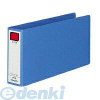 &nbsp; コクヨ &nbsp; 0120-201-594 【商品説明】●大量使用のオフィスに最適な経済性を追求したタイプ。表紙に特殊な色厚板紙を使用、軽量で実用性を備えたファイル。●とじ穴間隔／80mmピッチ。●表紙／色厚板紙【商品仕様...