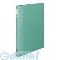 &nbsp; コクヨ &nbsp; 0120-201-594 【商品説明】●机の引き出しに横入れ収容できる設計です。●2段階のロック機構でとじ具の開きを押さえるスーパーロックとじ具。●A4リフィル30穴と組み合わせて利用すれば、自分だけのオ...