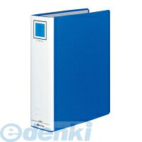 &nbsp; コクヨ &nbsp; 0120-201-594 【商品説明】●とじ具に一層の工夫を凝らしたアーチ式とじ具を採用、多量にファイルしてもフラットに開き、書類や資料がすみずみまで閲覧・記入できます。●項目別整理に便利なカラー仕切カー...