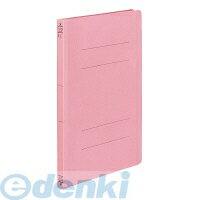 &nbsp; コクヨ &nbsp; 0120-201-594 【商品説明】●とじ具が二つ付いていますので、1冊のファイルの中で、2種類の書類を分けて整理することができます。●左にA3書類やA3図面、右にA4書類というようにA3とA4の2サイ...