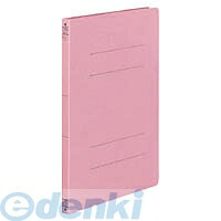 &nbsp; コクヨ &nbsp; 0120-201-594 【商品説明】●A3書類をA4サイズで収容できるファイルです。●A3縦型の書類を天とじで収容できます。●樹脂製とじ具を使用していますので、保持力が強く、とじた書類がずれません。【商...