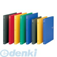 &nbsp; コクヨ &nbsp; 0120-201-594 【商品説明】●表紙は厚くてしっかりとしたPPを使用しています。●ポケット／R-PPを使用。【商品仕様】サイズ：B5-S付属ポケット枚数：18枚外寸法（高さ・幅・背幅）：272・2...