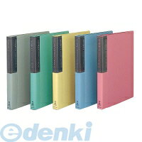 &nbsp; コクヨ &nbsp; 0120-201-594 【商品説明】●表紙に丈夫な発泡R-PPシートを採用したクリヤーブック【商品仕様】サイズ：A4-S付属ポケット枚数：15枚外寸法（高さ・幅・背幅）：312・255・27最大収容ポケ...