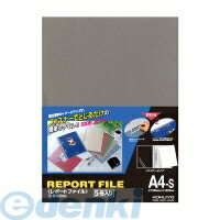 &nbsp; コクヨ &nbsp; 0120-201-594 【商品説明】●再生材配合率/オモテ：PP、ウラ：カード紙（古紙パルプ配合率50%）●穴数/2穴●とじ穴間隔/80mmピッチ●収容寸法/4mm（PPC用紙約40枚）●材質/オモテ：...