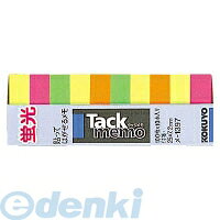 &nbsp; コクヨ &nbsp; 0120-201-594 【商品説明】【商品仕様】種類：付箋・超ミニスリムタイプ（4色ミックス）タテ・ヨコ：25・7.2枚数：100枚×10本入り●紙質/色特殊紙（蛍光色）●「タテ・ヨコ寸法」のヨコ側が粘...