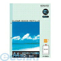 &nbsp; コクヨ &nbsp; 0120-201-594 【商品説明】●チューブファイル（A4−S）にとじても、はみ出さないサイズです。【商品仕様】サイズ：A4-S穴数：2穴外寸法（タテ・ヨコ）：300・230ポケット内寸法（タテ・ヨコ...
