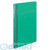 &nbsp; コクヨ &nbsp; 0120-201-594 【商品説明】●横入れタイプ。●倍サイズの書類も見開きで収容できます。●資料を内側サイドから出し入れしますので、逆さにしても落ちる心配がありません。●中芯カラー。●替背紙式。【商品...