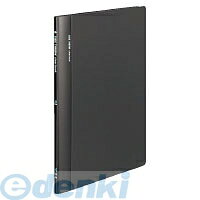 &nbsp; コクヨ &nbsp; 0120-201-594 【商品説明】●横入れタイプ。●倍サイズの書類も見開きで収容できます。●資料を内側サイドから出し入れしますので、逆さにしても落ちる心配がありません。●中芯カラー。●替背紙式。【商品...