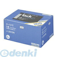 &nbsp; コクヨ &nbsp; 0120-201-594 【商品説明】●大量用途向けのお徳用タイプです。【商品仕様】種類：レギュラーサイズ（4色ミックス）タテ・ヨコ：74・25枚数：100枚×20本入り●紙質/色特殊紙●「タテ・ヨコ寸法...