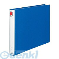 &nbsp; コクヨ &nbsp; 0120-201-594 【商品説明】●とじ具は脱着可能で、表紙が傷めば別売の新しい表紙と交換が可能です。●とじ具をはずした表紙は、保存文書用のファイルとして再利用できます。その際、タイトルの書き直しが不...