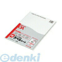 コクヨメーカーお問い合わせ：0120-201-594【商品説明】●共用タイプ（紙ラベル）●熱転写プリンタのほか、低速LBPやインクジェットプリンタ（モノクロ）・普通紙コピーにもお使いいただける共用タイプの紙ラベルです。●裏面の5mm方眼を利...