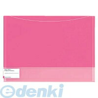 &nbsp; コクヨ &nbsp; 0120-201-594 【商品説明】●手触りのよい半透明のポケットと、光沢のあるカラフルな色付きフラップの2つの素材を使用しています。●検索に便利なタイトルシール付き。文字も書き込め、項目ごとに分けて収...