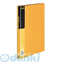 &nbsp; コクヨ &nbsp; 0120-201-594 【商品説明】●固定式●ポケット枚数のバリエーションが豊富●ポケットは光の反射を抑えて、書類を見やすくしたエンボス仕上げです。●ポケット中紙は表紙に合わせたカラーです。●背見出し紙...