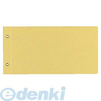 &nbsp; コクヨ &nbsp; 0120-201-594 【商品説明】●最も価格が安く、必要な文字は直接表紙に書けるクラフトボール製　●統一伝票用綴込表紙の利用法につきましては、統一伝票用収録システムの項をごらんください。【商品仕様】サ...