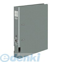 &nbsp; コクヨ &nbsp; 0120-201-594 【商品説明】●ワンタッチで開くユニバーサルデザインとじ具を採用。●リングの右側が垂直なので、とじた書類の端面がきれいにそろいます。●棚からの取り出しが便利なフィンガーホール付き。...