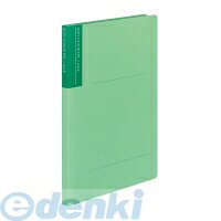 &nbsp; コクヨ &nbsp; 0120-201-594 【商品説明】●ワンタッチ開閉が可能なユニバーサルとじ具を採用。●とじ穴を大きくすることで、とじ足が挿入しやすくなりました。●資料別の使い分けができるカラフルなファイルです。●廃棄...