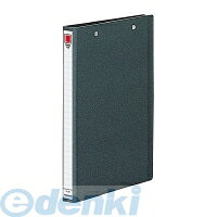 &nbsp; コクヨ &nbsp; 0120-201-594 【商品説明】高級色板紙を表紙に使用。左右対称に書類を整理する場合に便利な両天とじ採用【商品仕様】サイズ：A4-S収容寸法：20収容枚数：200枚外寸法（高さ・幅・背幅）：312・...