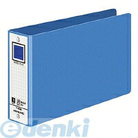&nbsp; コクヨ &nbsp; 0120-201-594 【商品説明】●ワンタッチで開くユニバーサルデザインとじ具を採用。●閲覧に適したリング式とじ具で書類の中途抜差しも簡単。●2穴。●とじ穴間隔／80mmピッチ。●表紙／色厚板紙【商品...
